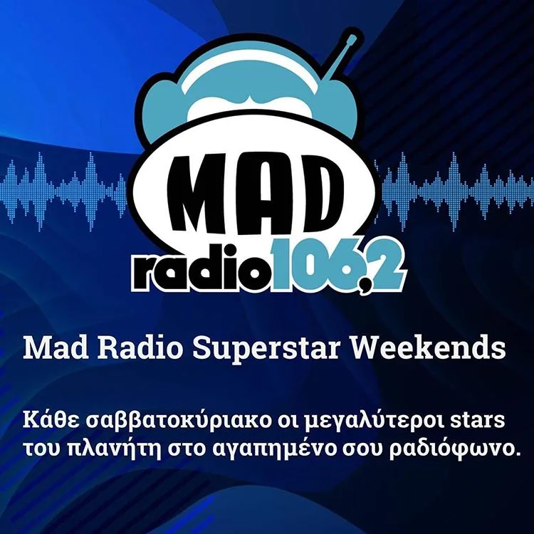Το Mad Radio 106.2 στην κορυφή των προτιμήσεων των ακροατών! - Mad.gr