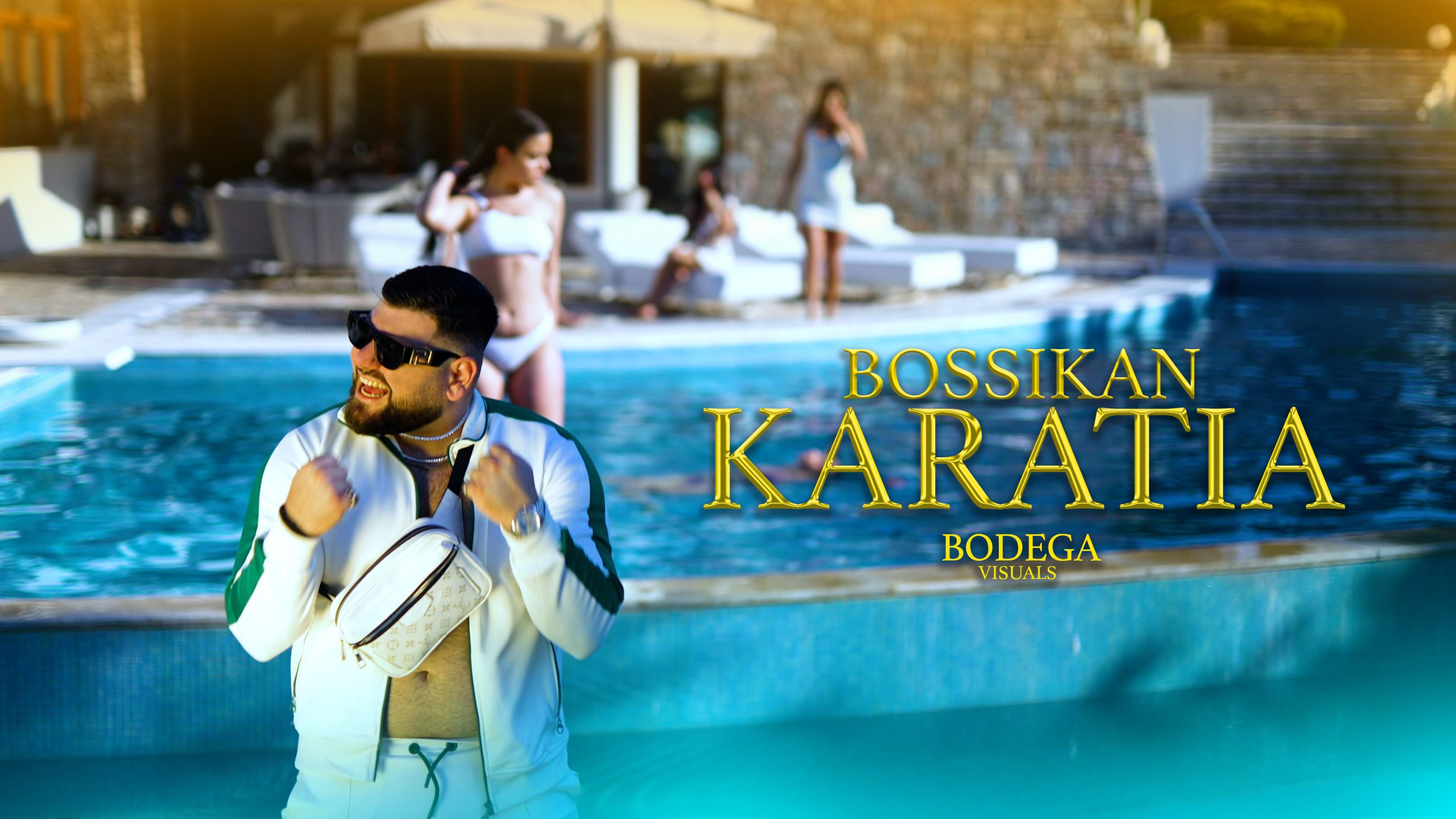 Bossikan: Κυκλοφόρησε το νέο του single «Καράτια»