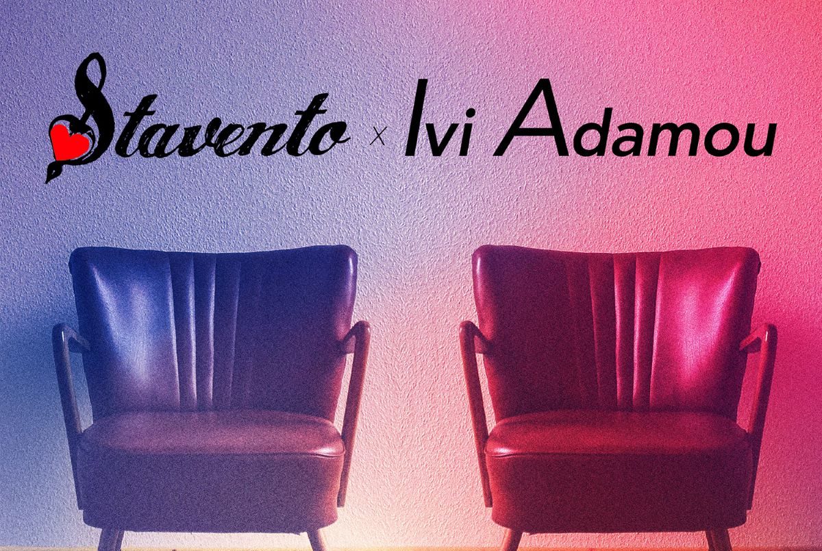 Stavento x Ήβη Αδάμου: Κυκλοφόρησε η νέα τους επιτυχία «Στο Γιατρό»