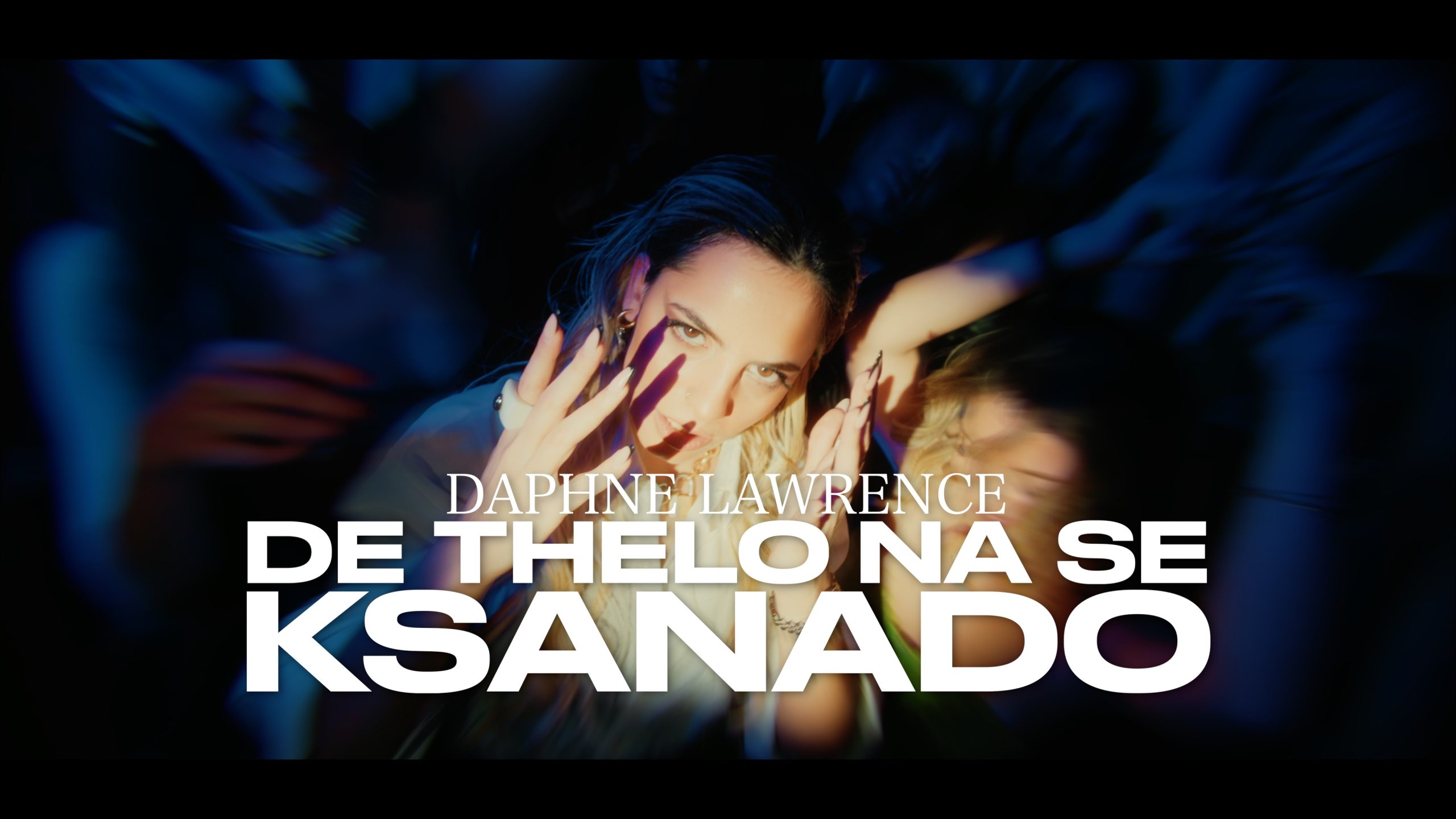 Daphne Lawrence: Επέστρεψε δισκογραφικά με νέο single