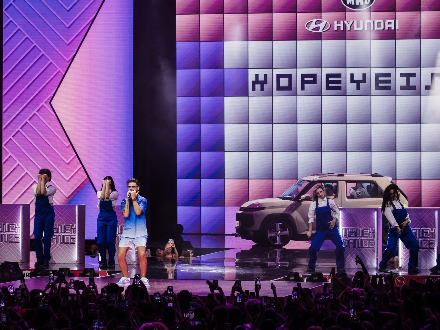 Mad VMA 2025 από την ΔΕΗ: FY & KINGS και Theo Evan σε απογειωτικά acts ...