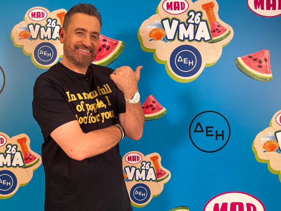 Mad VMA: Ο Θέμης Γεωργαντάς αποκαλύπτει τα πάντα στο Mad.gr
